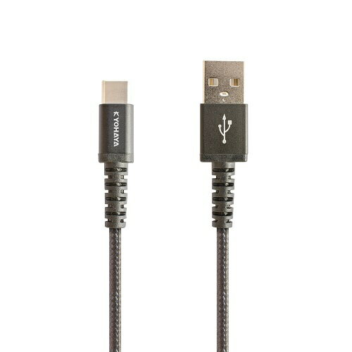 強靭ケーブル採用強靭タイプの高密度編み込み線を使用することにより、ケーブルの強さと柔らかさを両立し、断線に対して、従来の商品と比べても格段に強くなってます。コネクタとケーブル接続部分の負担を軽減通常よりコネクタとケーブル接続部分のゴムカバー...