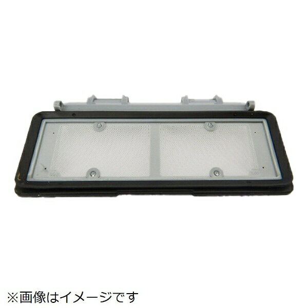 【対応機種】RV-DX1、RV-EX1、RV-EX20、RV-X10J、RV-XT1※ご購入の際は、メーカー、本体型番等をご確認ください。