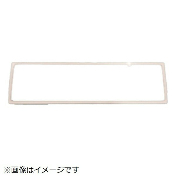 【対応機種】R-X6700E、R-X6700F※ご購入の際は、メーカー、本体型番等をご確認ください。【ご注文時の注意】メーカー保証書は同梱しておりません。ご返品はお受けできません。お買い求めの際は必ず対応機種をご確認ください。部品扱いのため...