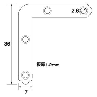 ステンレス角金具素材：ステンレス43036×7