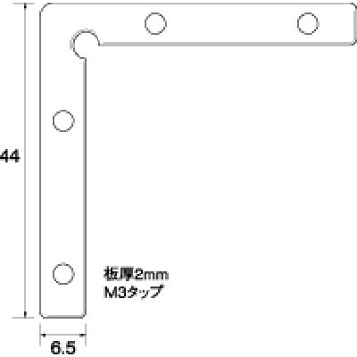 アルミ額用鉄角金具素材：鉄仕上げ：ユニクロメッキ44×6.5
