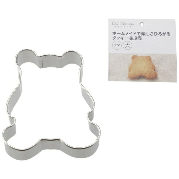 ●クッキー生地をくまの形に抜けるステンレス製の抜き型です。●お弁当用などの野菜のくり抜きにも使用出来ます。