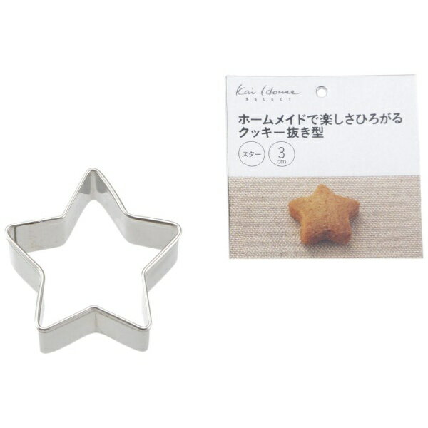 ●お弁当用などの野菜のくり抜きにも使用出来ます。