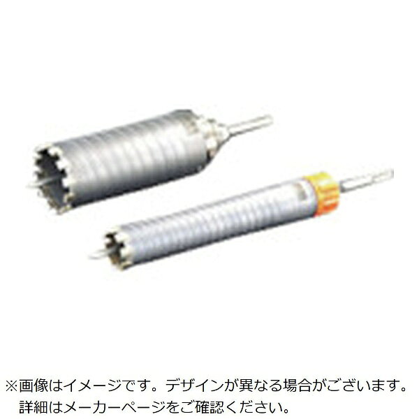 ■水を使わずに乾式で鉄筋コンクリート（3分筋まで切断）に穴あけ可能です。■センターピン方式、回転力のみの切断で、振動騒音も大幅に低下します。【用途】・被削材： 鉄筋コンクリート（3分筋まで切断）、硬質サイディングボード、樹脂系人造大理石、モ...