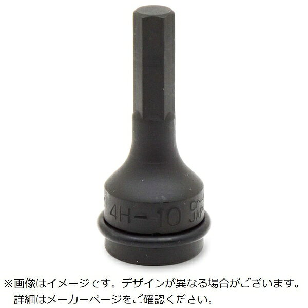 ■ピン.Oリングで固定しますのでソケットの脱着を防ぎます。【用途】・六角穴付きボルト・六角穴付き止めネジの締結作業。