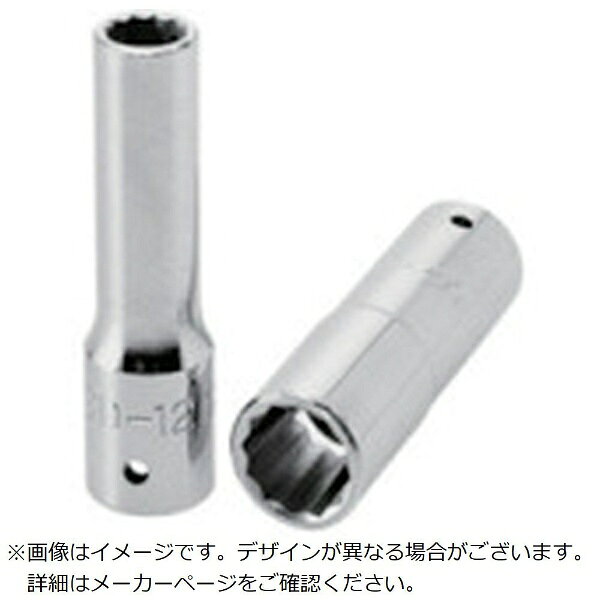 ■通常のソケットより全長長いので、奥深い箇所でも使用できます。【用途】・六角ボルト・ナットの締結作業。