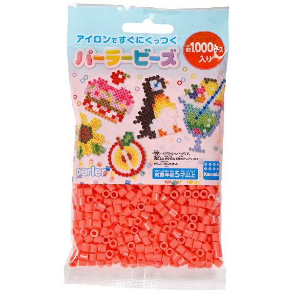 パーラービーズの単色シリーズに「サーモンピンク」が復刻！●黄味が強く、温かみのあるピンク色です。●色鮮やかなマカロンなどのスイーツモチーフなどに使いやすい色味です。○対象年齢： 5歳以上