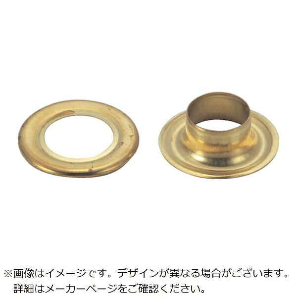 ■アルミ製に比べ強度に優れた素材です。【用途】・装飾性があり、書類とじ・文具・バック・靴などの補修、補強、製作に適しています。【仕様】・適合工具： THP−P（内径4〜15mm）・THP−PH（内径4〜8mm）・THP−HP（内径4〜15m...