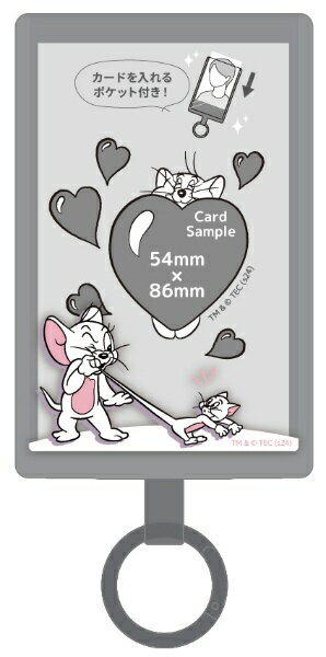 多機種対応！ケースの中に挟むだけ