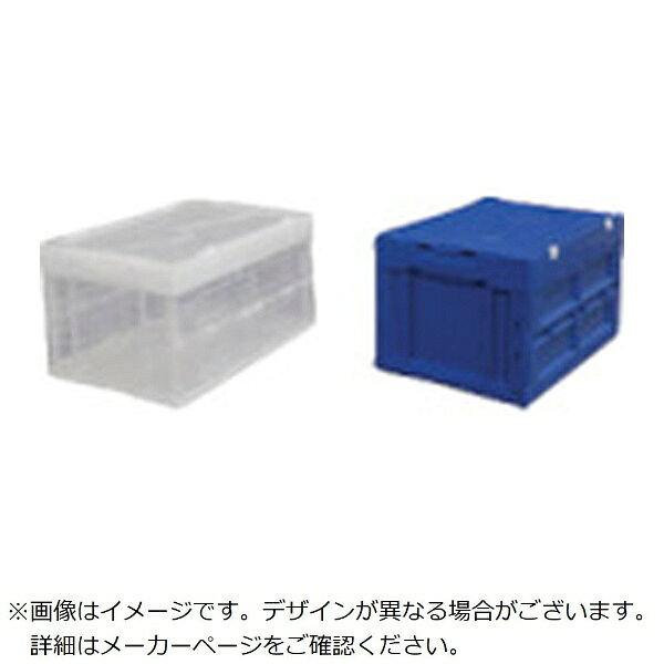 ■側面がクリアですので中身が一目で確認できる折りたたみ式のフタ付コンテナです。■フタ付ですので内容物をホコリから守り、アウトドア用品・小物類等の整理・押入れ・クローゼット内の収納など多目的に使用できます。■使用しないときはコンパクトに折りた...