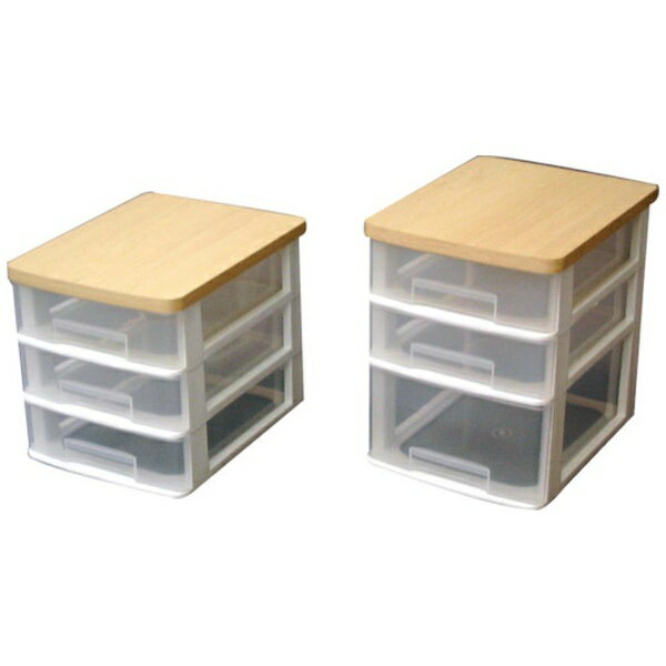 ■スペースを有効活用できる天板がウッドタイプのテーブルチェストです。■SOHOオフィスや一般家庭のインテリアにもピッタリなデザインです。■品揃えは引出しがA4浅型2段深型1段タイプと、A4浅型3段タイプの2タイプです。■引出しにはA4クリア...