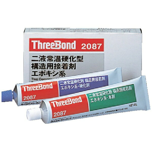 ■エポキシ樹脂を主成分とした、常温硬化型構造用接着剤です。【仕様】・色（主剤/硬化剤）： 乳白色/青・色： 淡黄・容量（g）： 90・金属、タイル、ガラス等の硬い材質の接着など・容量（gセット）： 90・本剤・硬化剤のセット品