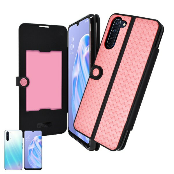 メリハリのある多彩な色で毎日をより華やかにしてみませんか？カジュアル＆ベーシックな手帳型ケース《-メッシュコーデでドレスアップ-》多彩な色のメッシュケースで毎日をより華やかにしてみませんか？カジュアル＆ベーシックな手帳ケース【商品説明】電源...