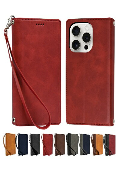 本革調なのに高級感を演出してくれるフェイクレザー手帳型ケース!シンプルさゆえに日常からビジネスまで幅広い場面でご使用頂けます『本革調レザーケース』落ち着いた雰囲気のバイカラーとシンプルカラー全6色展開です。電源ボタンやカメラ穴、マイク穴等は...