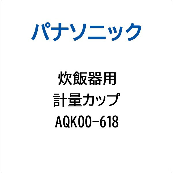 【対応機種】SR-MC03※ご購入の際は、メーカー、本体型番等をご確認ください。【ご注文時の注意】メーカー保証書は同梱しておりません。ご返品はお受けできません。お買い求めの際は必ず対応機種をご確認ください。部品扱いのため、メーカー在庫状況に...