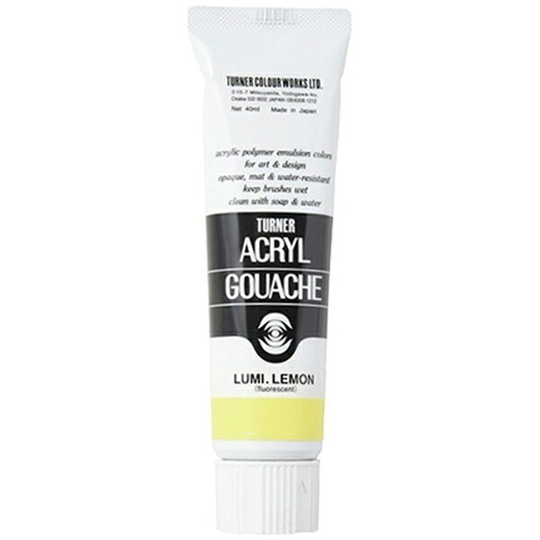 内容量 40ml 成分 アクリル