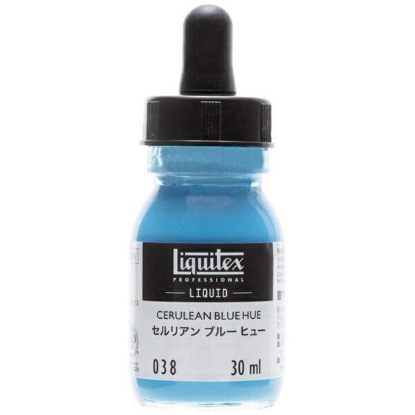 リキテックス リキッド 30mL