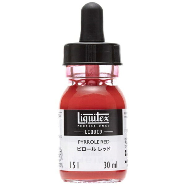 リキテックス リキッド 30mL