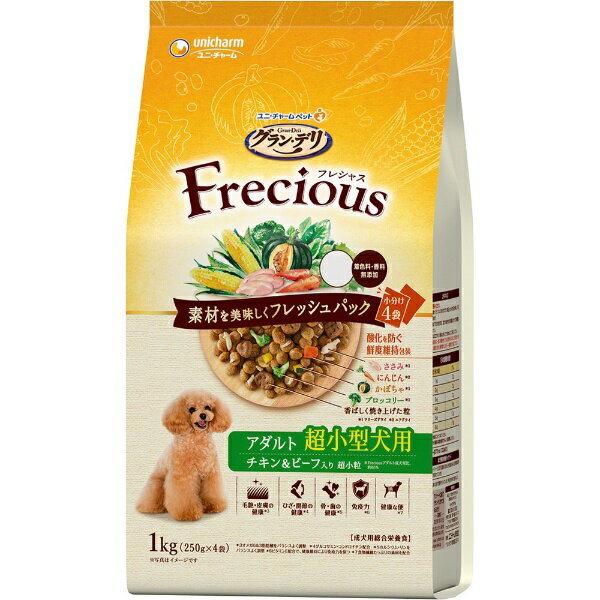 ●素材を美味しくフレッシュパック。できたて鮮度の香りと素材の美味しさが実感できるプレミアムドッグフードです。●遠赤外線で焼き上げた粒とフリーズドライ・エアドライの素材を、酸化を防ぐ鮮度維持包装をすることで、いつでも美味しくワンちゃんが喜びま...