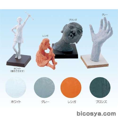 乾燥後は非常に硬くなり、表面の色はあせることなく鮮やかさを保ちます。ゆっくり乾燥しますので、あつかいやすいねん土です。比重1.9g/cm3170X102X23mm ハードクレイ 800g グレー（彫塑 粘土 粘土細工）