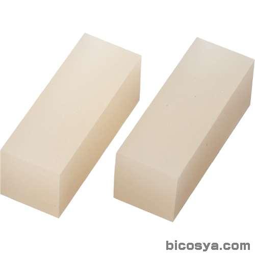 消しゴムだから、彫りやすい！！15X15X40mm てん刻消しゴム印 小 15x15x40 2本入（彫刻・てん刻 てん刻 落款印 スタンプ 判子 ハンコ）