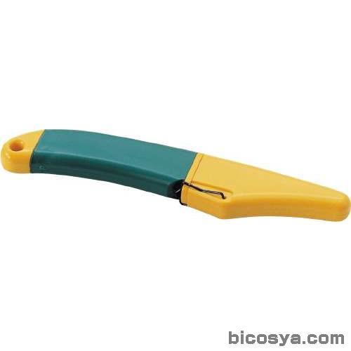 安全を追求した小刀！！刃先が丸く安全すべらないラバーグリップロック機能付！170X32mm ロックナイフ・イエロー（全鋼） 右用（道具・接着剤 道具 夏休み 冬休み 自由研究 工作）