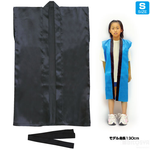 ピカピカ光るきれいなサテンロングハッピ！光沢のあるサテンを使ったロングハッピです。応援や舞などに最適です。カラフルな7色をそろえました。サテンのズボンなどと組み合わせてください。（小学校高学年から中学生向け）サイズ 570×900mm、ハチ...