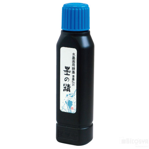 墨運堂 画墨用No.31 100ml（絵具 水墨画）