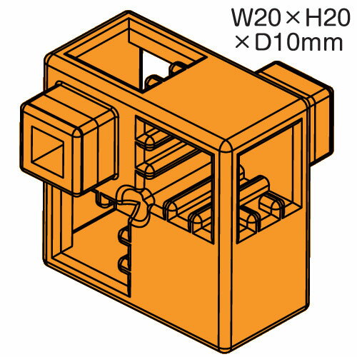 あらゆる立体造形が簡単にできる理想の造形素材。縦、横、ななめに自由に接続できる世界初のブロック！ アーテックブロック部品 ハーフA 8ピース オレンジ（アーテックブロック 単品・部品 カラー 知育玩具 ArtecBlock パーツ 単品）