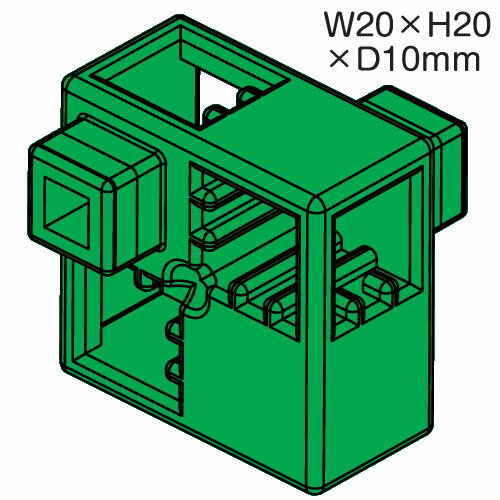 あらゆる立体造形が簡単にできる理想の造形素材。縦、横、ななめに自由に接続できる世界初のブロック！ アーテックブロック部品 ハーフA 8ピース 緑（アーテックブロック 単品・部品 カラー 知育玩具 ArtecBlock パーツ 単品）