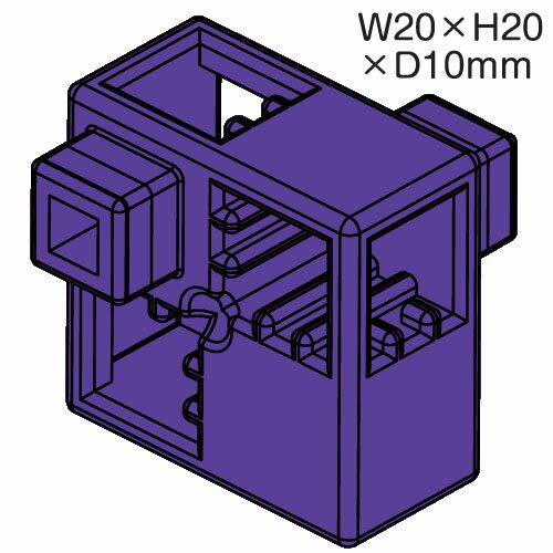 あらゆる立体造形が簡単にできる理想の造形素材。縦、横、ななめに自由に接続できる世界初のブロック！ アーテックブロック部品 ハーフA 8ピース 紫（アーテックブロック 単品・部品 カラー 知育玩具 ArtecBlock パーツ 単品）