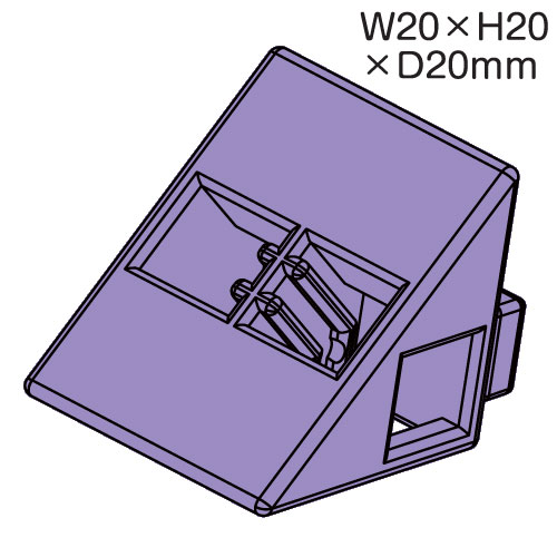 あらゆる立体造形が簡単にできる理想の造形素材。縦、横、ななめに自由に接続できる世界初のブロック！ アーテックブロック部品 三角A 8ピース 薄紫（アーテックブロック 単品・部品 カラー 知育玩具 ArtecBlock パーツ 単品）