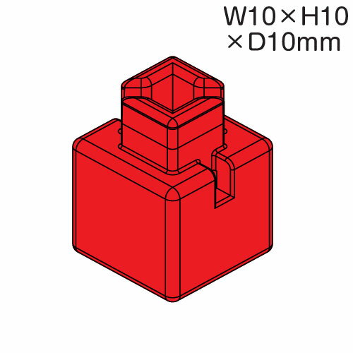 あらゆる立体造形が簡単にできる理想の造形素材。縦、横、ななめに自由に接続できる世界初のブロック！ アーテックブロック部品 ミニ四角 20ピース 赤（アーテックブロック 単品・部品 カラー 知育玩具 ArtecBlock パーツ 単品）