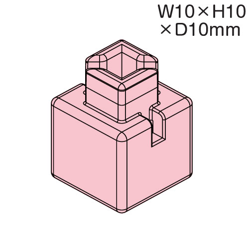あらゆる立体造形が簡単にできる理想の造形素材。縦、横、ななめに自由に接続できる世界初のブロック！ アーテックブロック部品 ミニ四角 20ピース 薄ピンク（アーテックブロック 単品・部品 カラー 知育玩具 ArtecBlock パーツ 単品）