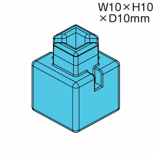 あらゆる立体造形が簡単にできる理想の造形素材。縦、横、ななめに自由に接続できる世界初のブロック！ アーテックブロック部品 ミニ四角 20ピース 水（アーテックブロック 単品・部品 カラー 知育玩具 ArtecBlock パーツ 単品）