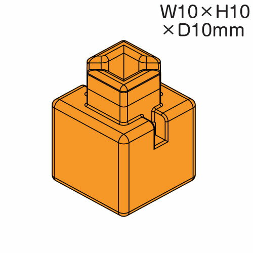 あらゆる立体造形が簡単にできる理想の造形素材。縦、横、ななめに自由に接続できる世界初のブロック！ アーテックブロック部品 ミニ四角 20ピース オレンジ（アーテックブロック 単品・部品 カラー 知育玩具 ArtecBlock パーツ 単品）