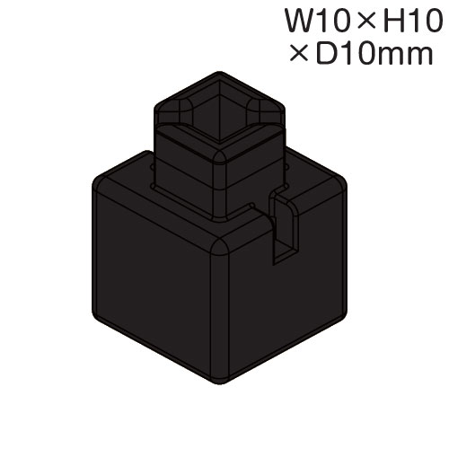 あらゆる立体造形が簡単にできる理想の造形素材。縦、横、ななめに自由に接続できる世界初のブロック！ アーテックブロック部品 ミニ四角 20ピース 黒（アーテックブロック 単品・部品 カラー 知育玩具 ArtecBlock パーツ 単品）