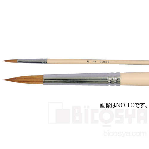 穂先サイズ：約φ5.5×20mm　全長：約315mm NR ナイロン混毛筆 丸 No.10（筆・描画用具 油彩画筆・アクリル用画筆 ブラシ 絵画）