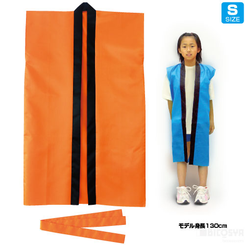 ピカピカ光るきれいなサテンロングハッピ！光沢のあるサテンを使ったロングハッピです。応援や演舞などに最適です。カラフルな7色をそろえました。サテンのズボンなどと組み合わせてください。（小学校高学年から中学生向け）サイズ 570×900mm、ハ...