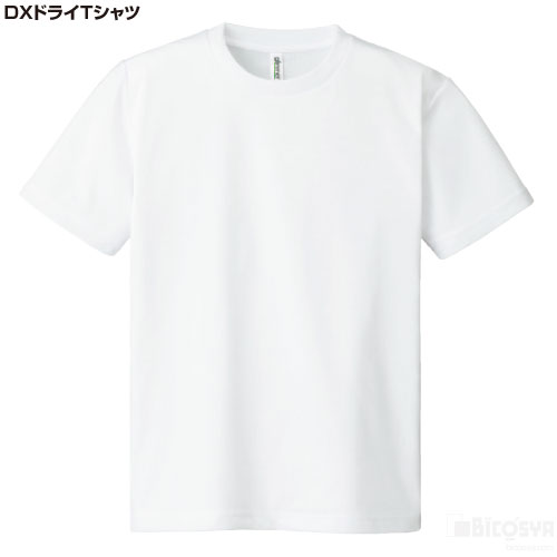 メッシュ素材ですばやく汗を吸収、快適な着心地●サイズ：身丈68cm　身幅50cm　袖丈21cm●材質/150g/m2 メッシュ（4.4oz）、ポリエステル100％ DXドライTシャツ Mサイズ ホワイト（運動会 ユニフォーム 運動会 ダンス...
