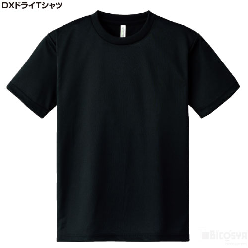 メッシュ素材ですばやく汗を吸収、快適な着心地●サイズ：身丈65cm　身幅47cm　袖丈20cm●材質/150g/m2 メッシュ（4.4oz）、ポリエステル100％ DXドライTシャツ Sサイズ ブラック（運動会 ユニフォーム 運動会 ダンス...