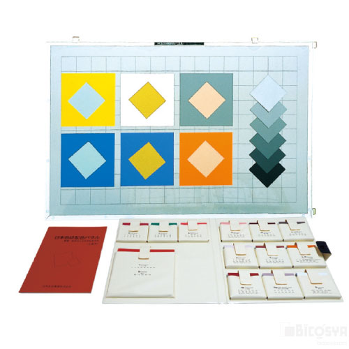 編・監修＝（財）日本色彩研究所■両面スチール製パネル（表＝グレイ、裏＝白）・マグネット付色シート140色164枚・指導用解説書付 ■商品サイズ/パネル：900×600mm、マグネット付色シート：90×90mm151枚、180×180mm13...