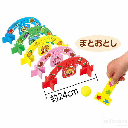 ドミノ倒し・まとおとしの2種類の遊びができる！ 材質：EVA アニマル戦隊 ちいくレンジャー コロコロボール編（イベント プレゼント）