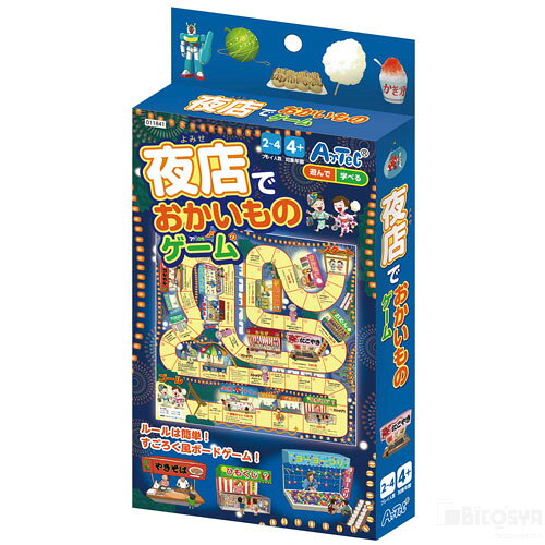 メーカーアーテック(Artec)品名夜店でおかいものゲーム アプリ付品番11841セット内容すごろくシートx1、カード台紙x4、コマx4、サイコロx1用途おもちゃ お出かけ お正月 お金 お金を払って すごろく アプリ付 アプリ版 イベント...