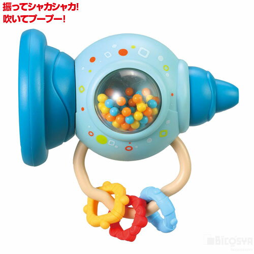 ラトルとしても吹くおもちゃとしても遊べるトランペット振ってシャカシャカ！吹いてプープー！触っても楽しいトランペット！くすみカラーがかわいいトランペット型のおもちゃ！※2色取り混ぜで選べません。 サイズ：95×85×62mm セット内容：本体...