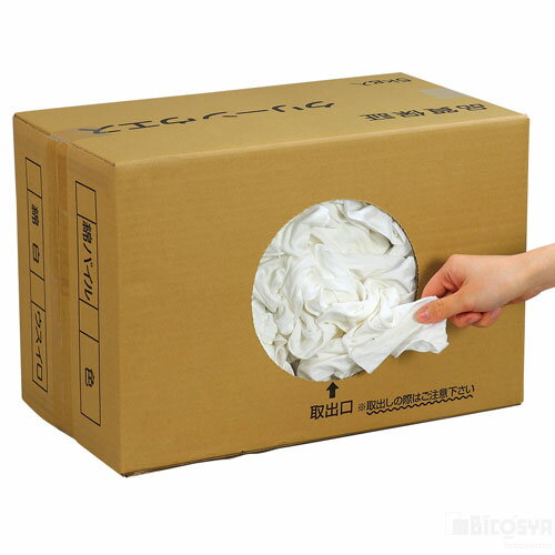 インキなどの拭き取り、工具・部品などの磨き作業に最適！使いやすいサイズの白地の中古メリヤスウエスです。現場での溶剤・塗料・インキなどの拭き取り、工具・部品などの磨き作業に最適です。白色なので色が染み出しや色落ちすることはなく、適度に生地に厚...