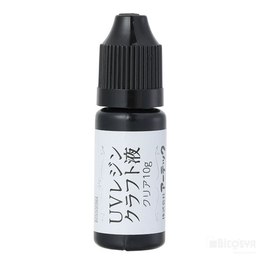 仕上げのコーティングとして使用できます。におい控えめタイプ サイズ：玉Φ14mm×H80mm セット内容：本体×1 重量：21g 材質：レジン 包装形態：袋入り UVレジン クリア10g(におい控えめタイプ)［メール便：15］（夏休み 女の...