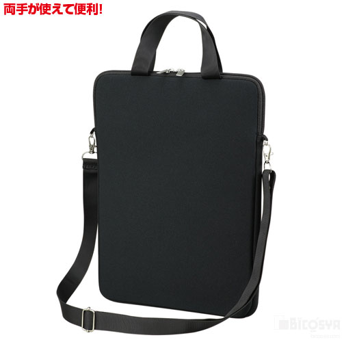 メーカーアーテック(Artec)品名クッション付PCタブレットケース ショルダー付 ブラック品番91846セット内容本体のみ用途13インチ対応 ICT OA PC PCタブレットケース Wファスナー iPad オフィス クッション素材 コン...