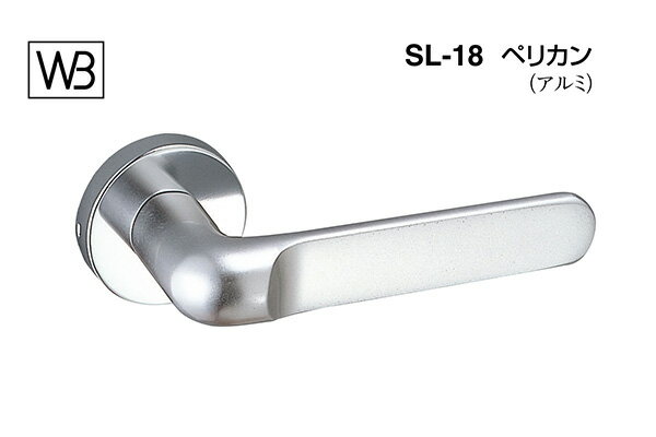 ブランド名：シロクマサイズ：GD表示錠付 (SL-18-R-GD-シルバー)：：出荷日目安：通常、手配開始より1-2営業日目(※メーカー様欠品時は除く)。備考：SLシリーズ 錠タイプ一覧(PDF) R型(標準丸座) 画像【※ご注文の際には必...