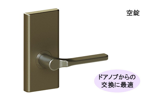 ブランド名：日中製作所サイズ：空錠 (BS50/60切替え式) 358-O-B-5060品番：358-O-B-5060錠タイプ・対応戸厚：空錠(28-40mm)バックセット：50mm/60mm（切替え式）出荷日目安(※メーカー在庫切れ時除く...